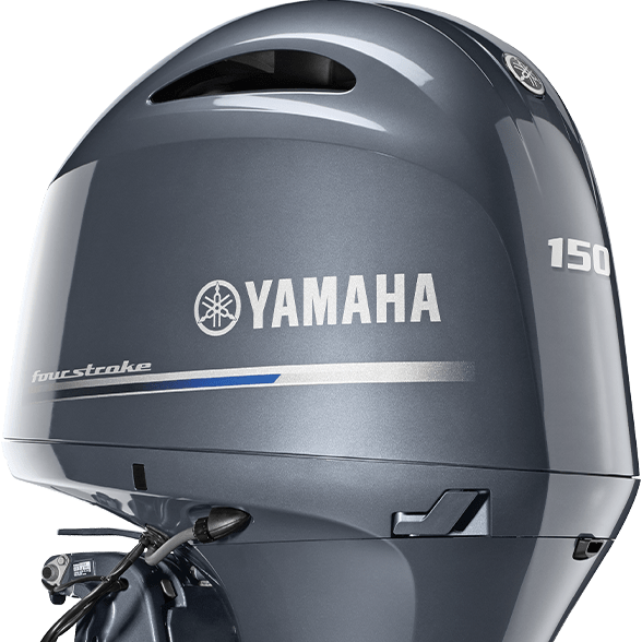 Yamaha Outboards - Jerrys Marine